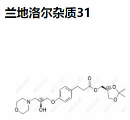 兰地洛尔杂质31 32 33 34 35品牌摩科中国规格 25mg 50mg 100mg 200mg 盖德化工网